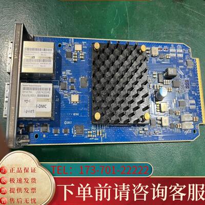 议价N9Z41A 881941-001 HPE Prim适用
