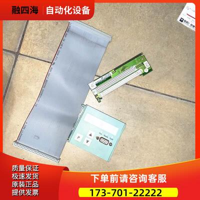 直流调速器6RA70调试控制面板显示功率条C98040-A7005-C1-5【议价