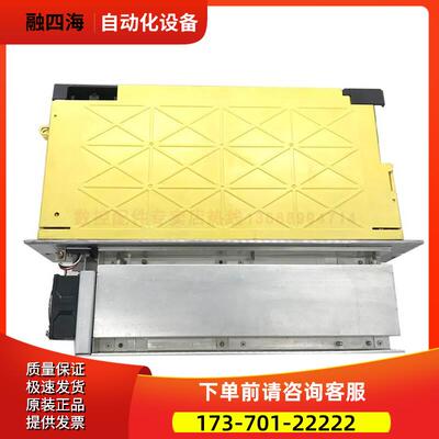 A06B-6124-H207 A06B-6127-H207 器 【议价】