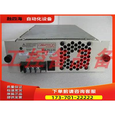 CABLETRON SSR-PS-8-DC【议价】