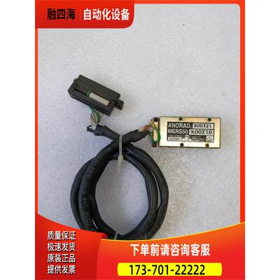 RENISHAW 雷尼绍 ANORAD MERS50 800321 800322 读数头议【议价】