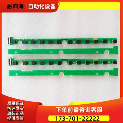 按键条A20B-8200-0600 A66L-2050-0044#B A98L-0005-0501议【议价