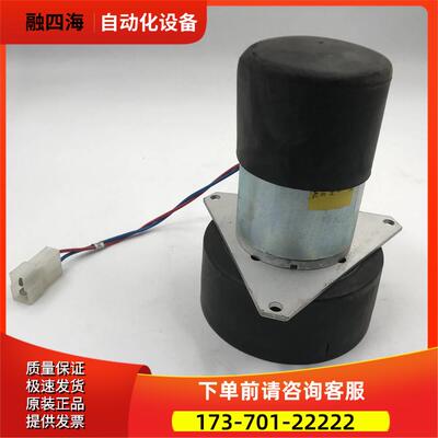 德恩科/Dunkermotoren电机 马达GR63X25 有点刮痕电压24V转速3300