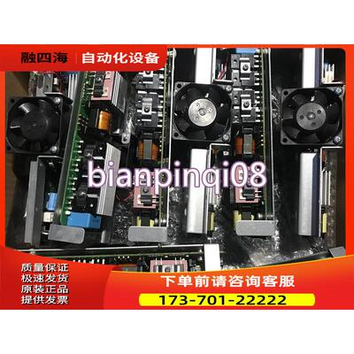 伟肯VACON变频器PC00411D 411F大功率风扇控制板【议价】