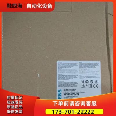 /产品 3RF3412-2BB04 接触器3RF34122BB04 【议价】