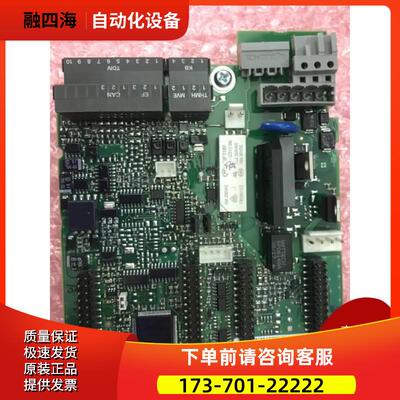 迅达电梯变频器专用AG卡363W PC00363R迅达AG卡 编码器卡 【议价