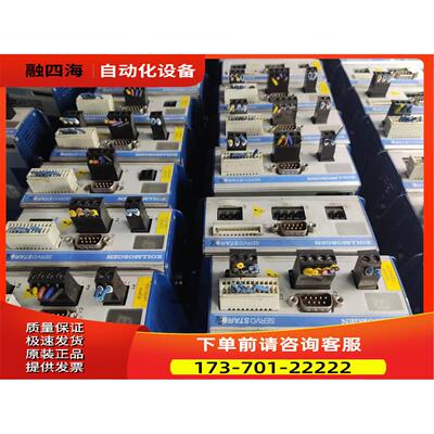 KOLLMORGEN科尔摩根器PE205561-MZPE205561【议价】