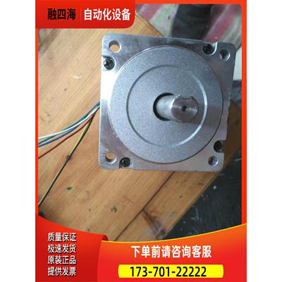 86步进电机器 台湾千电CHYEN DEN马达CKM2913-NAC【议价】