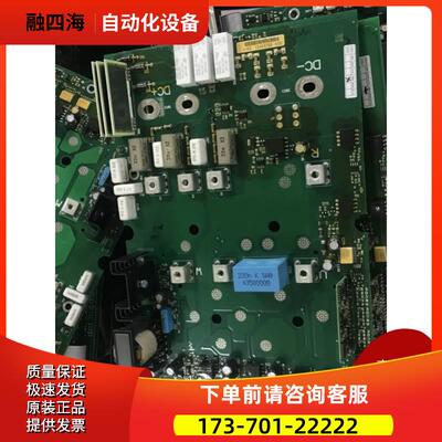 伟肯变频器电源板VACON配件416E PC00416C 38A包上机 【议价】