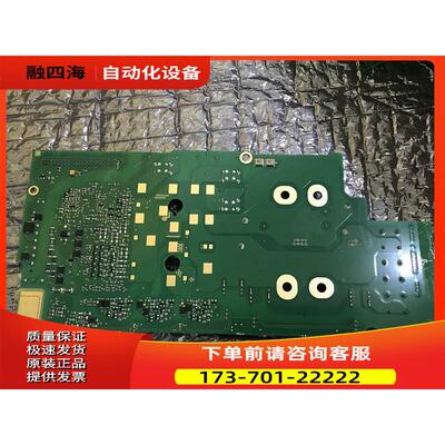 PC00357J 357P伟肯VACON变频器NXL板16A 23A 31A【议价】