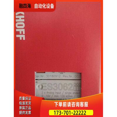 品倍福 EL3062 EL3058 EL4028 EL3124 ES3062