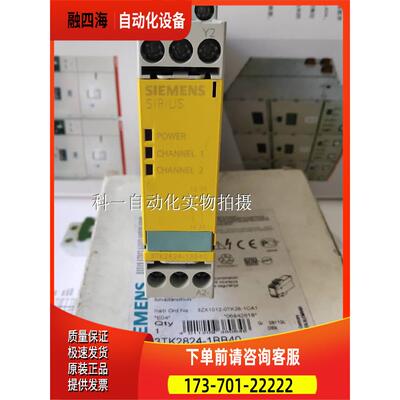 3TK2821-1CB30/3TK2824-1CB30/3TK2824-2BB40/3TK2825-1BB4【议价