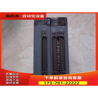 QD75D4 QD75D1 QD75MH4 QD75D2 【议价】
