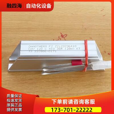 BSM35GP120G和FP40R12KE3G大体积FP40R12KT3G和7MBR35SB120-50【