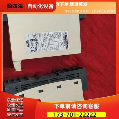 ATS01N222QN软启动商品 下单【议价】