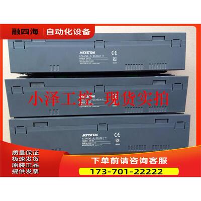MSYSTEM 模块 R7K4FML-6-DCA32A-R 【议价】
