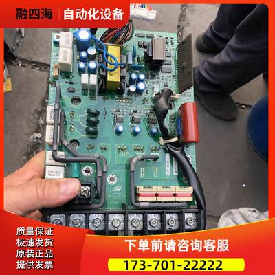 ETP712481安川变频器AH1000系11/15/18.5KW主板电源板712482