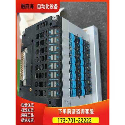 费斯托FESTO CPV10-GE-MP-8 【议价】