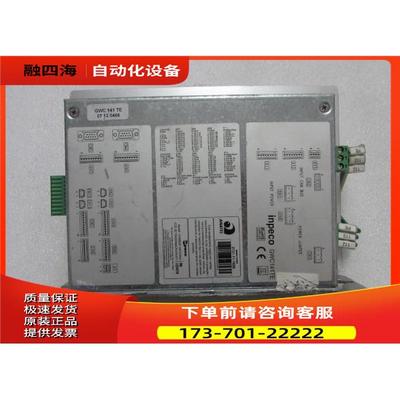 ANATEL 3731-11-7626 一台重量1&middot;7斤 在25-3出【议价】