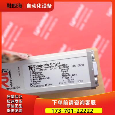 TR-electronic LMP30 帝尔线性传感器 322-00291 350mm【议价】