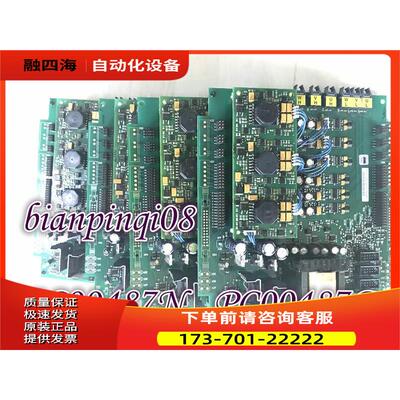 VACON变频器PC00487G PC00487N电源板【议价】