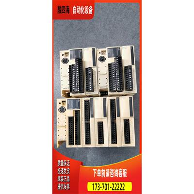 TWDLMDA20DRT TM2DDO8TT OTB1C0DM9LP PLC【议价】