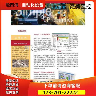 5 TSXDEZ32D2 TSXDSZ08T2K TSXDSZ08R5 模块【议价】