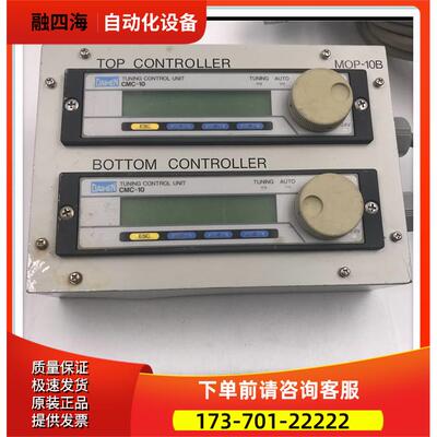 Daihen CMC-10 MOP-10B MOP-10B1 3D80-000280-11 新完【议价】