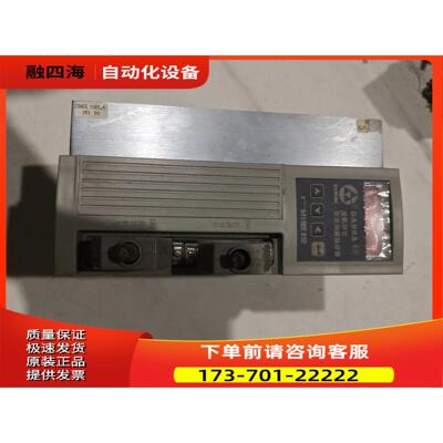 广数伺服器da98a-15 v3.11版本广数伺服【议价】