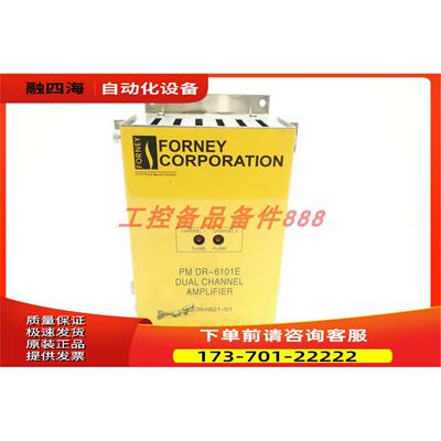 Forney PM-DR6101E 【议价】