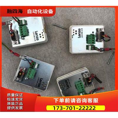 伦茨变频器通讯模块 EMF2102IB-V001 33.2102IB.V001【议价】