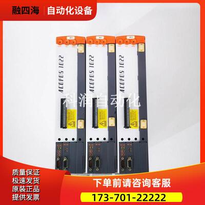 贝加莱ACOPOS1022器8V1022.00-1 8V1022.00-2【议价】