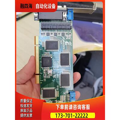 EURESYS PICOLO Tymo 2005【议价】