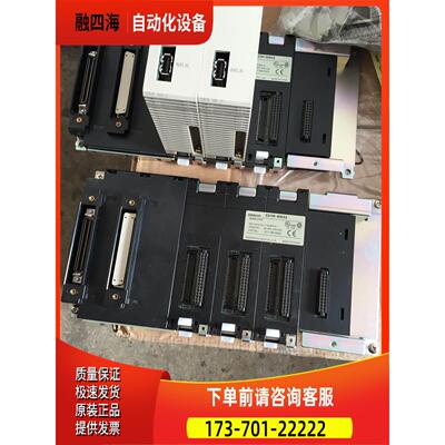 CS1W-BI033【议价】
