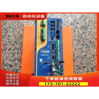 A3200 控制器 NDRIVE10-IOH-DUALPSO【议价】
