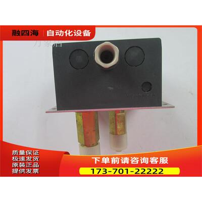 实拍 QBE 61.2-DP2 液体/气体压差传感器 QBE61.2-DP2【议价】