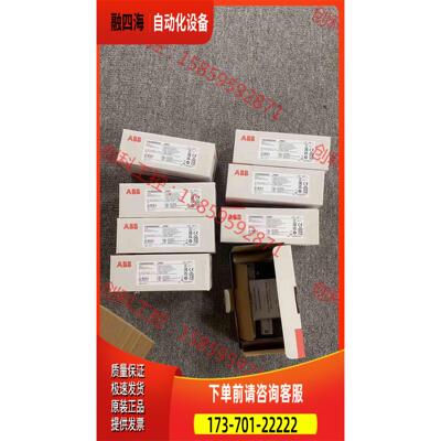 1TNE968902R2301 DX561【议价】