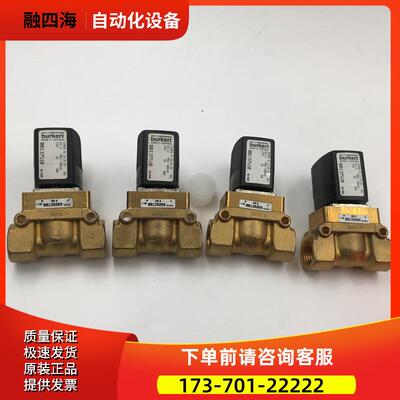 宝德burkert 5404 A 12.0 EF M5 G1/2 PN1-50 bar DC24V 00137510