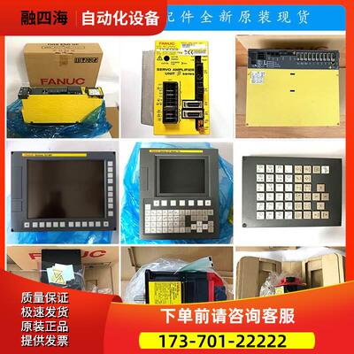 MS3108A 22-22SN动力线插头议【议价】