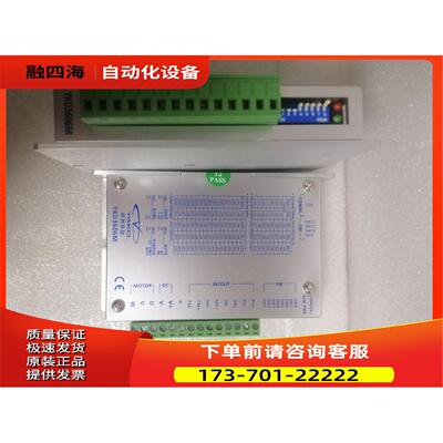 研控三相器YAKO 牌YKB3606MA/YKB3606MB升级版YKD3606M【议价】