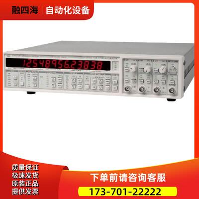 SRS斯坦福SR620频率计数器 625 640 645 650 830 PERF10 11 FS725