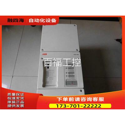 DCS502B0820-41-2100000-000000000 ABB DCS500直流调速器 冲新【
