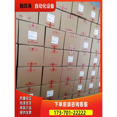 模块2MLL-EFMTB【议价】