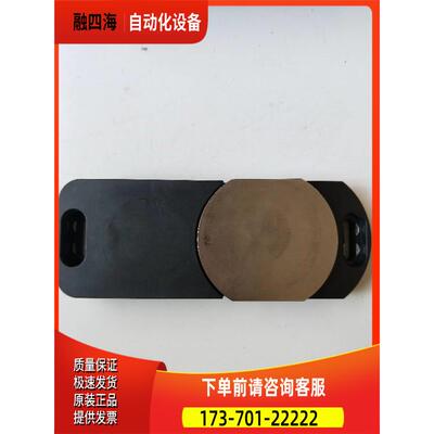PSEN1.1SL-实物0.5皮尔兹570520包【议价】