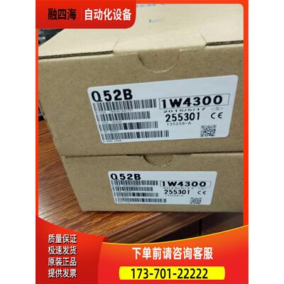 Q52BQ系列主基板扩展基板模块Q52B【议价】