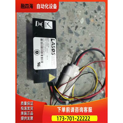 LASOS LGN 7462 12V输入，输出2200-24【议价】