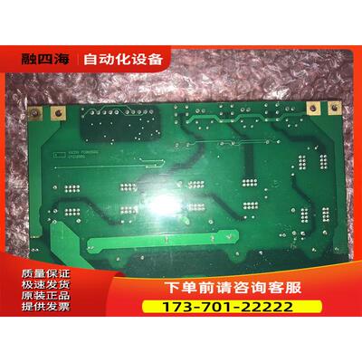 459J PC00459G VACON伟肯变频器可控硅触发板 【议价】