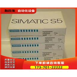 6ES5470-8MD12S5 470 S5-90U/-95U/-100U 6ES5 470-8MD12【议价】