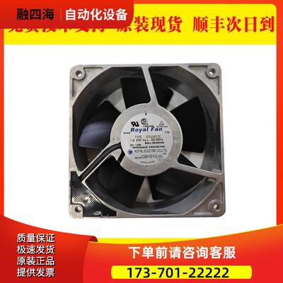 UTHS457C A05B-2601-C315 FANU机器人散热风扇出【议价】