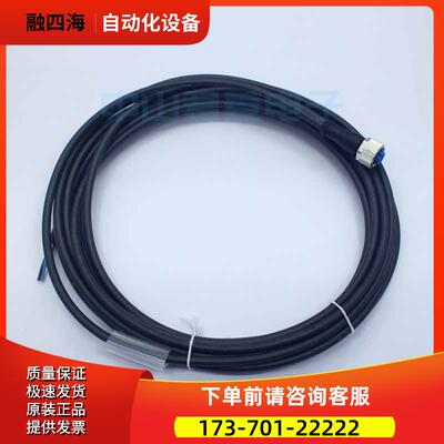 wenglor威格勒传感器连接 Y1TA100QXT3 S23-5MPUR 【议价】